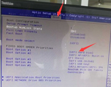 IDV终端开机直接进入Shell命令界面