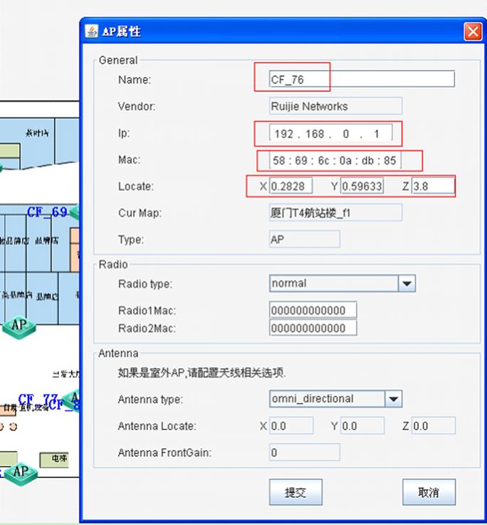 AP数据添加：在地图上右键菜单上点击 “ 添加AP ” 弹出AP属性窗口，填入AP Name、IP、MAC，提交后移动AP图标到指定位置，重复 ...