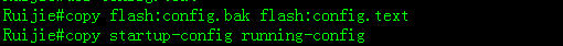Ruijie switch-manage password clearing-save configuration mode password clearing - Programmer Sought