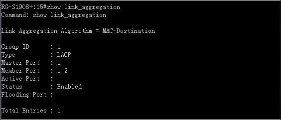 01 动态链路聚合