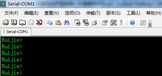 点击连接然后按回车键，出现交换机的主机名提示，类似Ruijie>的字符就表示连接成功了。