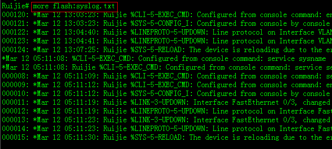 1、记录日志到FLASH
